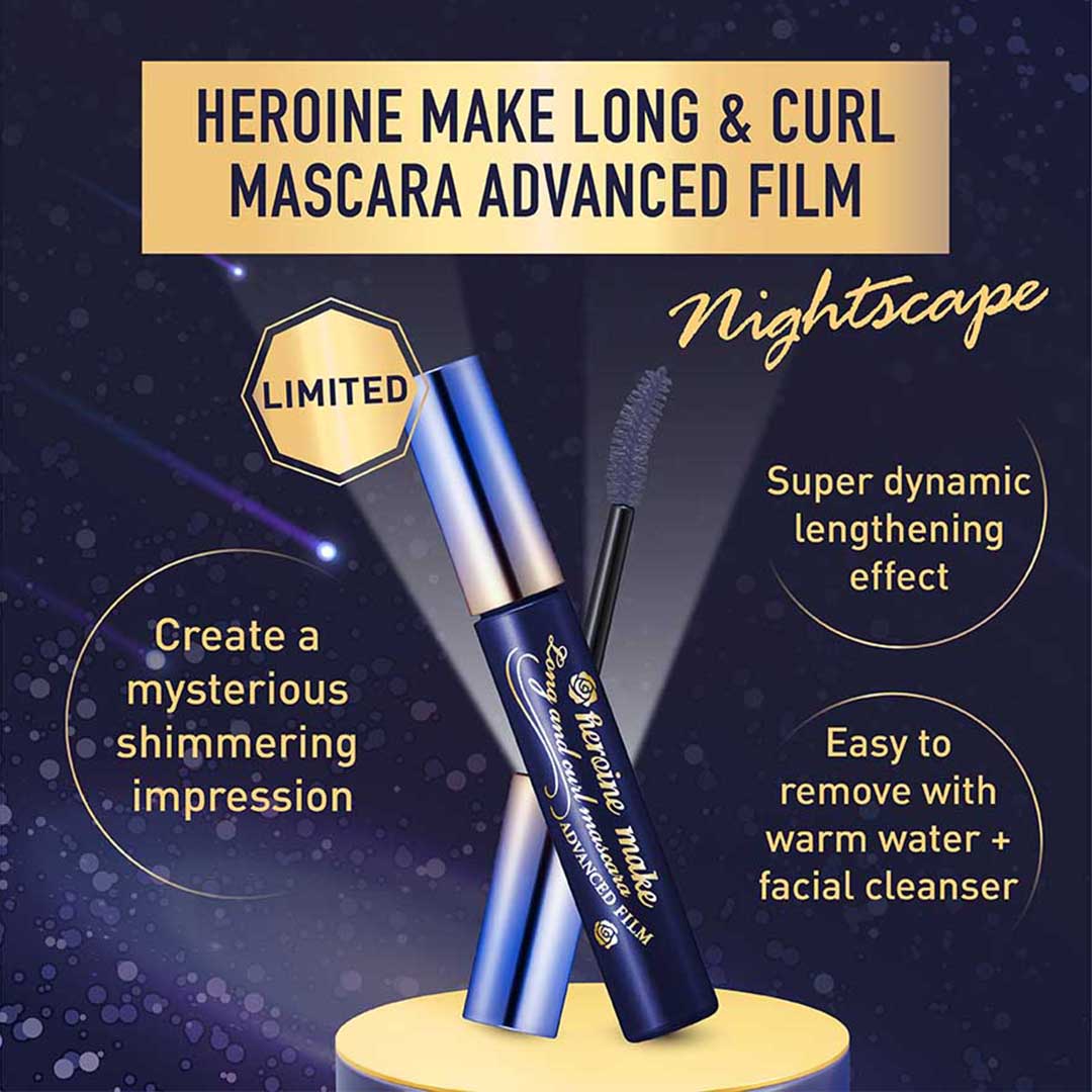 KISSME Heroine Make Long & Curl Mascara Advanced Film #59 Nightscape ...