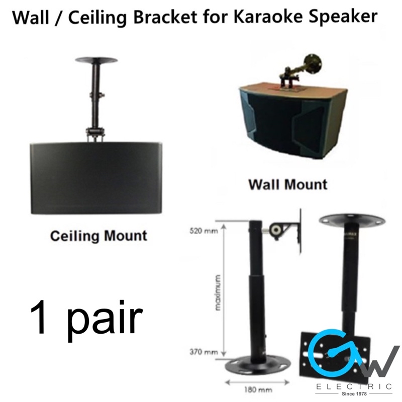 1 Pair 25kg 8"~12" Ceiling & Wall Mount Speaker Bracket DYNAMAX SPS878 ...