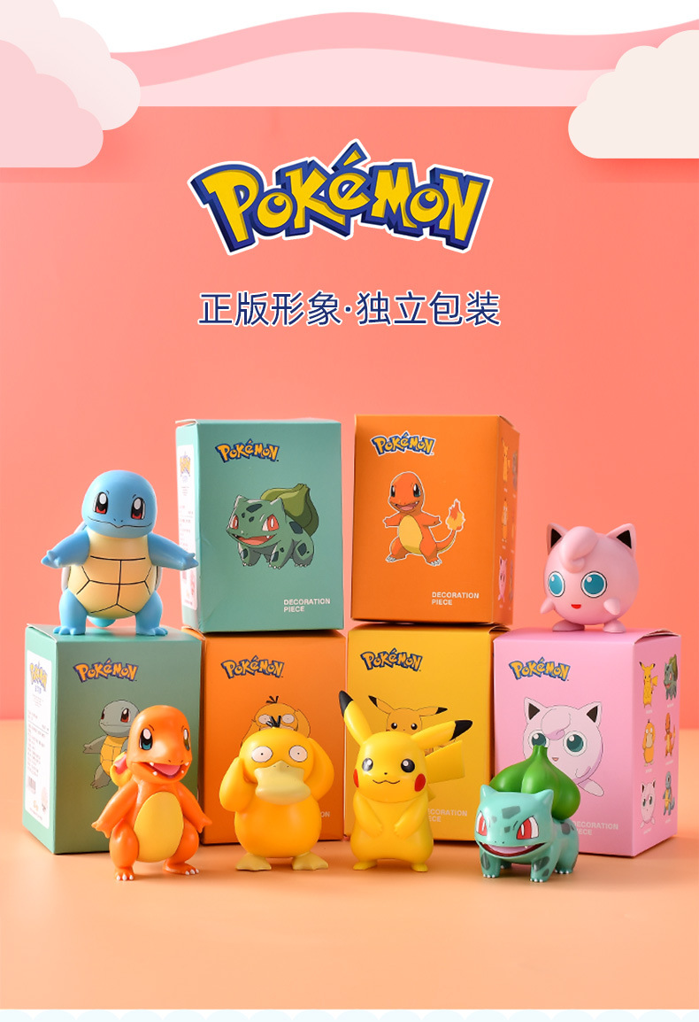 Original Pokémon Figure Model Trendy Collectible Toy Figurine Pikachu ...