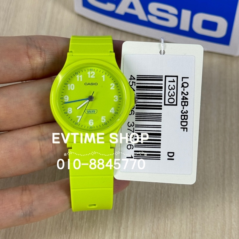 100% ORIGINAL CASIO ANALOG LQ-24B-1B / LQ-24B-2B / LQ-24B-3B / LQ-24B ...