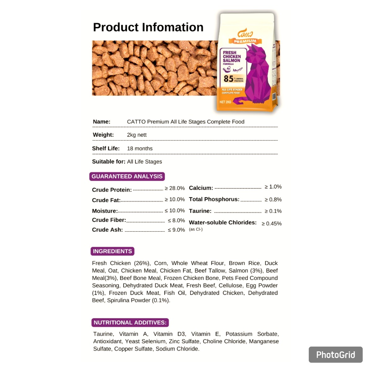 🇲🇾 𝘾𝘼𝙏𝙏𝙊 𝙇𝙤𝙘𝙖𝙡 𝘽𝙧𝙖𝙣𝙙 Cat Food 2kg Kitten Food Cat Dry Food Cat Kibbles ...