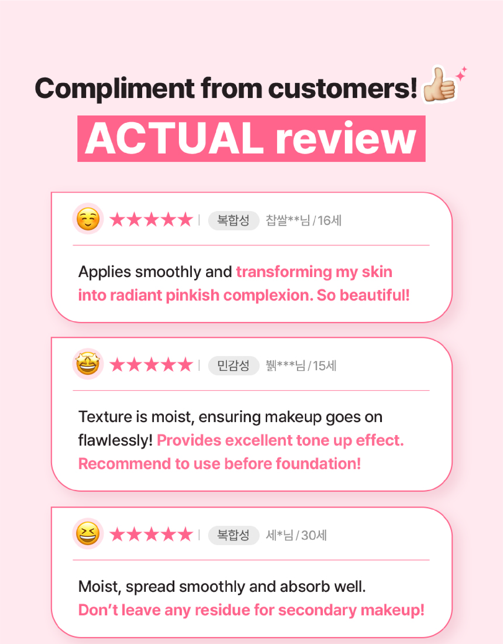 Make Prem Soothing Pink Tone Up Sun Cream 50ml | Shopee Malaysia