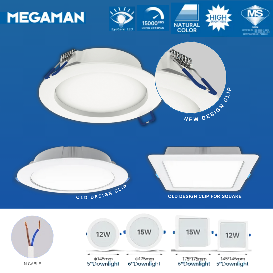 MEGAMAN / PRESTIGE LED Downlight Lampu Siling Surface Recessed Ceiling ...