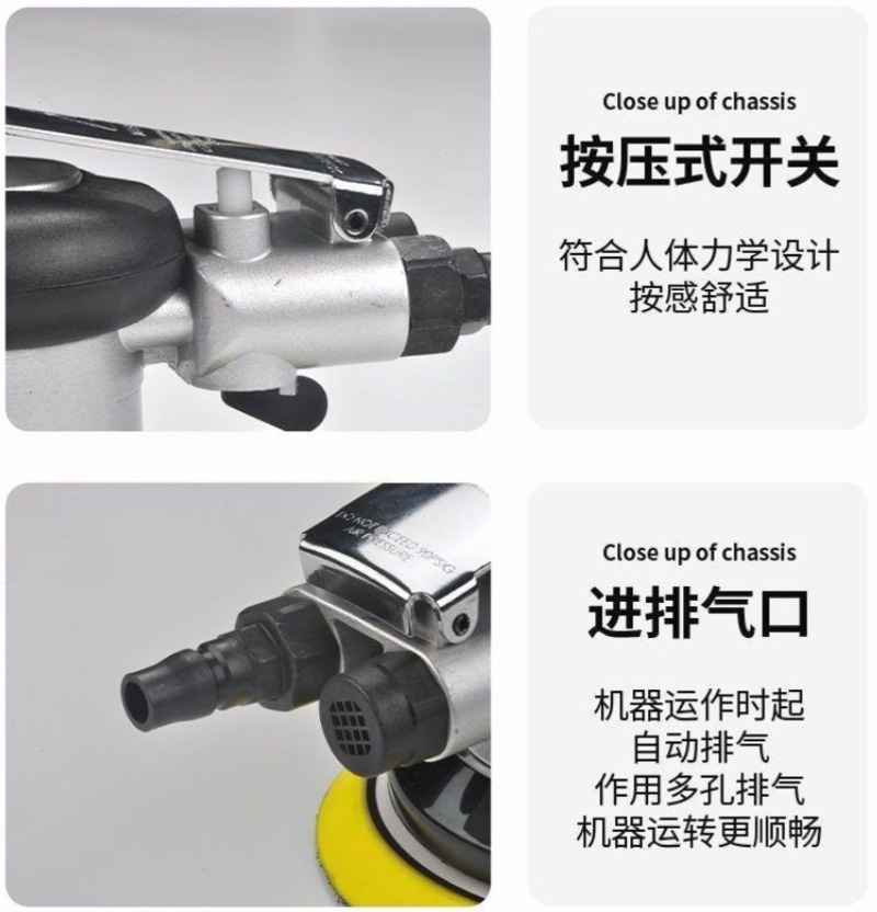 Little Box Rilyla Prima Pneumatic Tool Polishing Machine tools Inch 5 ...