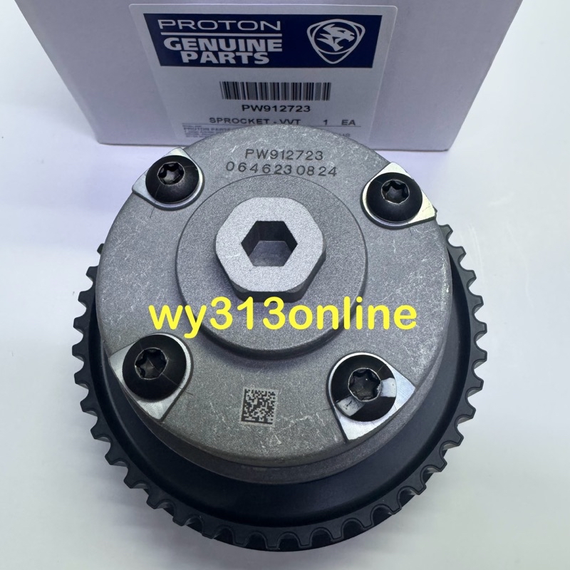 PW912723 Original Proton Exora Bold Preve Turbo Saga VVT Persona VVT ...