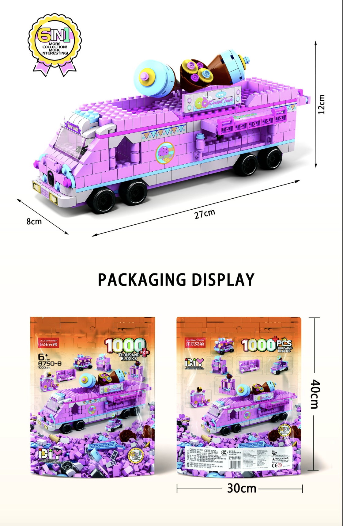 Lele Brothers Building Blocks Toys Children Educational Assembly Car ...