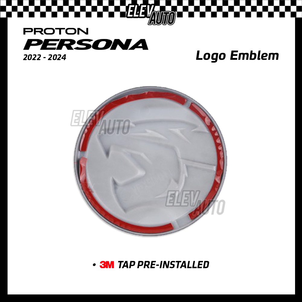 Proton Persona VVT MC2 2022 - 2024 Front Logo Emblem Trim Carbon Fiber ...