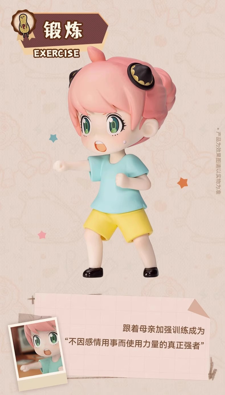 Original POPMART - Spy x Family Anya Daily Series Blind Box Figures ...