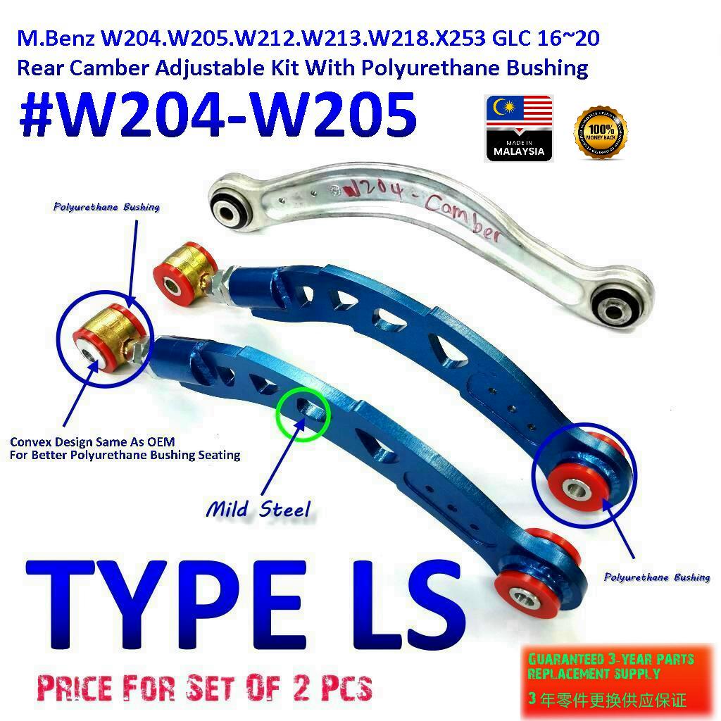 M.Benz W204.W205.W212.W213.W218.X253 GLC 16~20 Rear Camber Adjustable ...