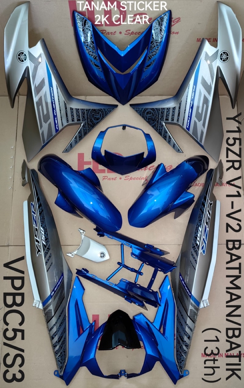 Coverset Cover set tanam (HLD Racing) yamaha y15zr y15 v1 v2 tanam ...