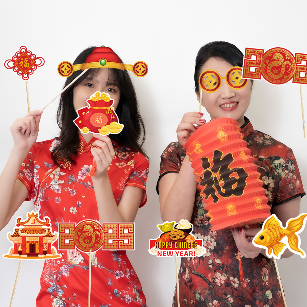 25pc CNY 2025 Chinese New Snake Year Party Paper Photo Booth Frame ...