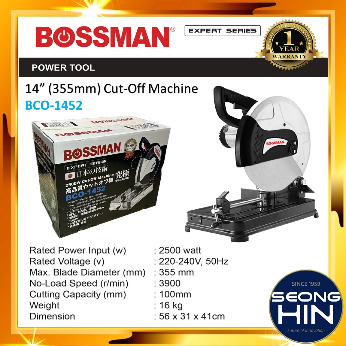 BOSSMAN 14" Cut Off Machine BCO1452 2500w 355mm Chop Saw pemotong Besi ...