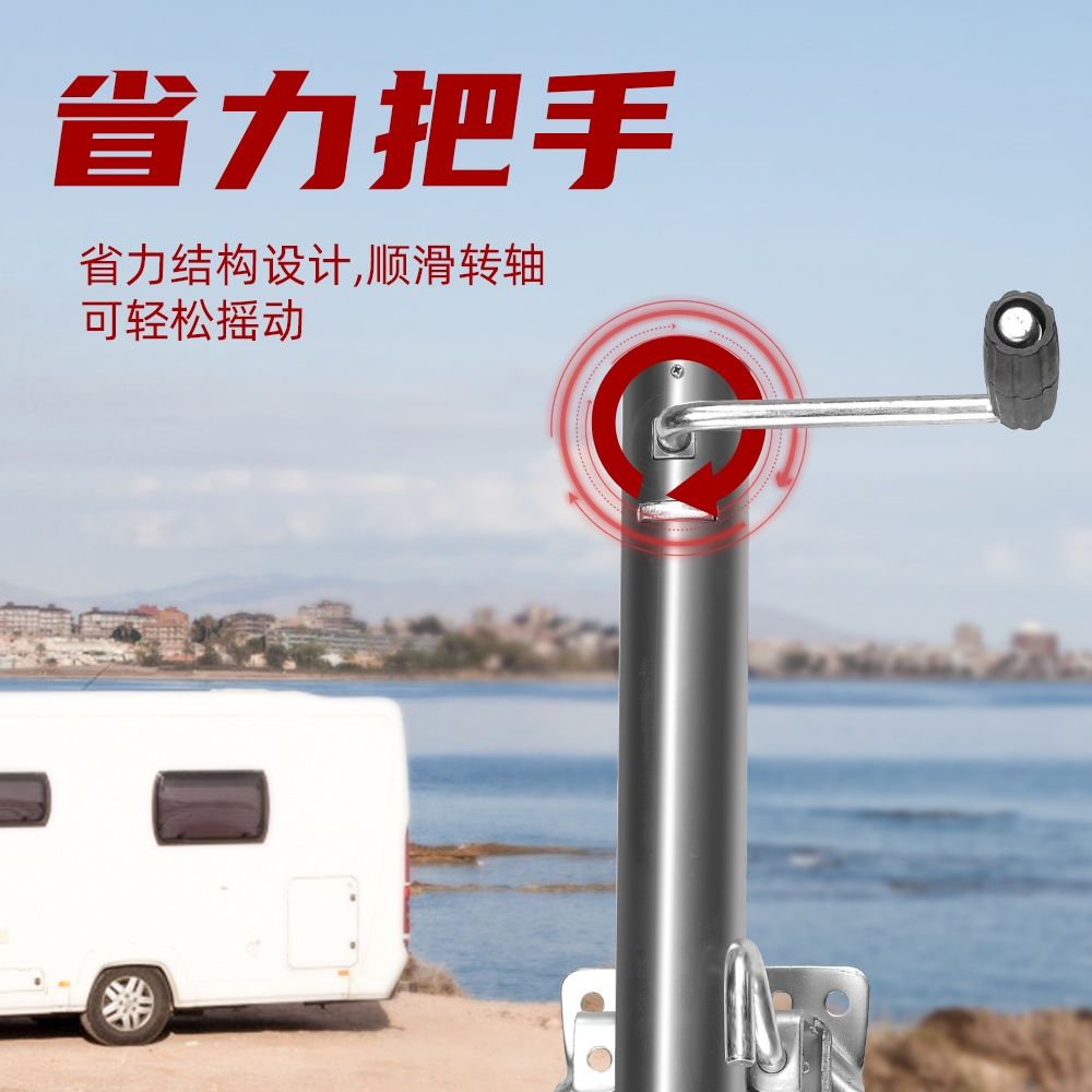 1200LBS Trailer Jack Hand Trailer Jack Outrigger Jack Hand Guide Wheel ...