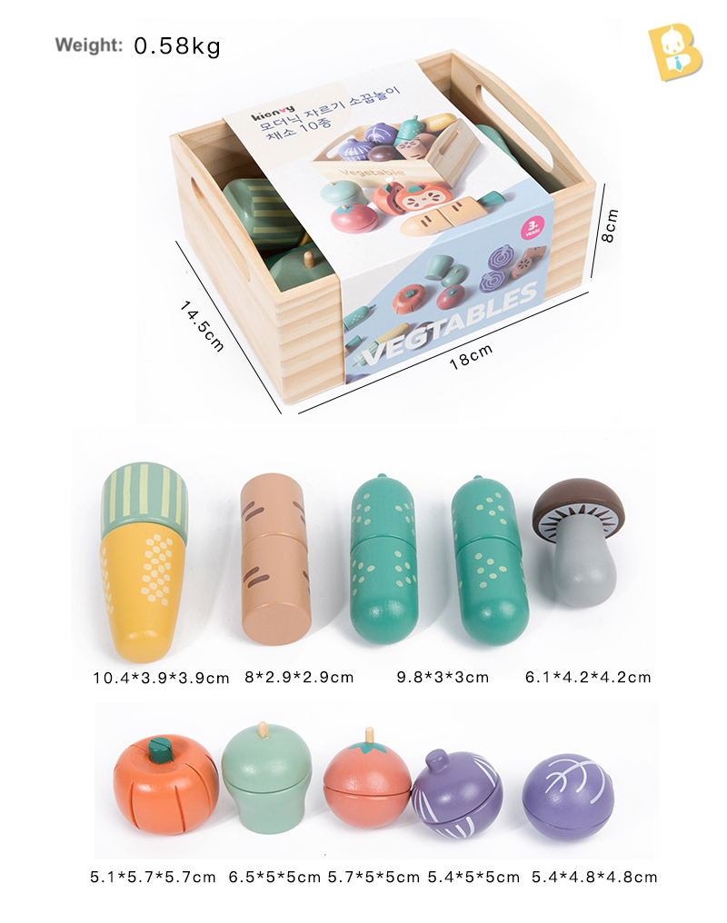 BabyBoss Wooden Play Food Cutting Meats Vegetables Fruits Kitchen ...