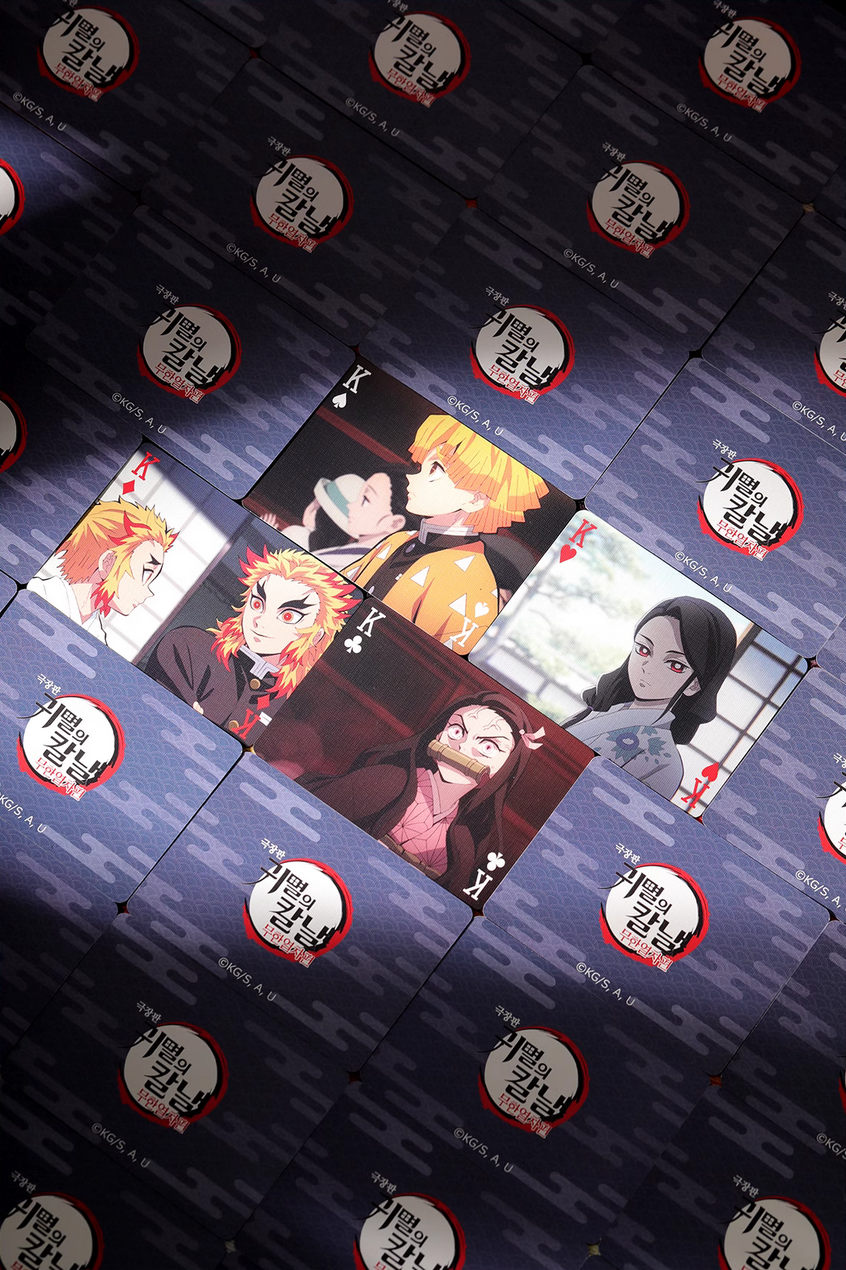 Demon Slayer Character Card (Movie Ver.) | Shopee Malaysia