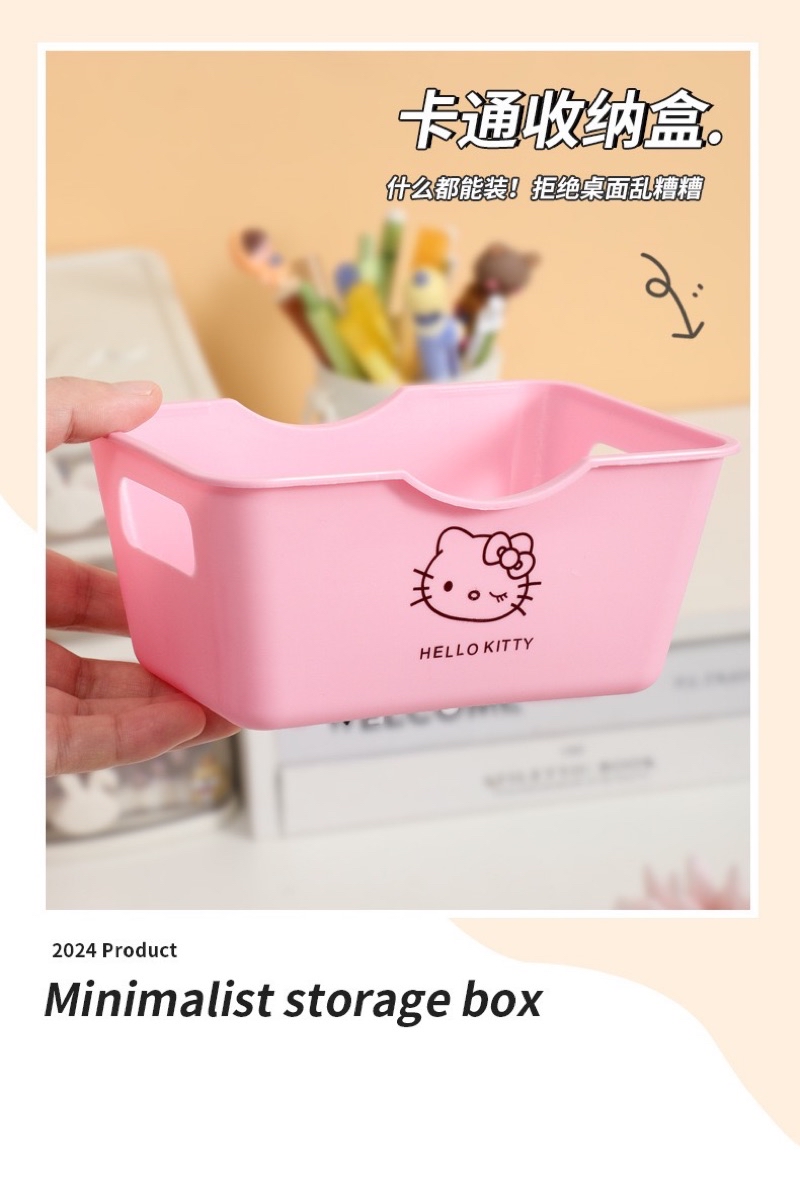 Hello Kitty Storage Box Basket small cute container 1pc | Shopee Malaysia