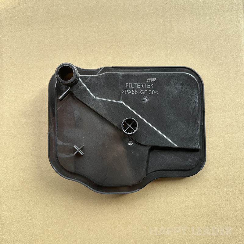 Original PW828710 OG PROTON AUTO CVT FILTER BLM /EXORA BOLD/SUPRIMA ...