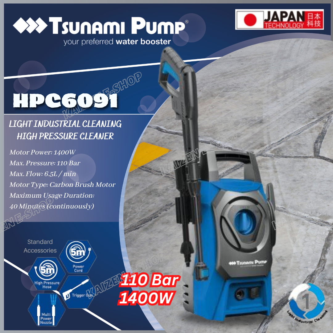 TSUNAMI WATER JET HPC6091 LIGHT INDUSTRIAL CLEANING HIGH PRESSURE ...