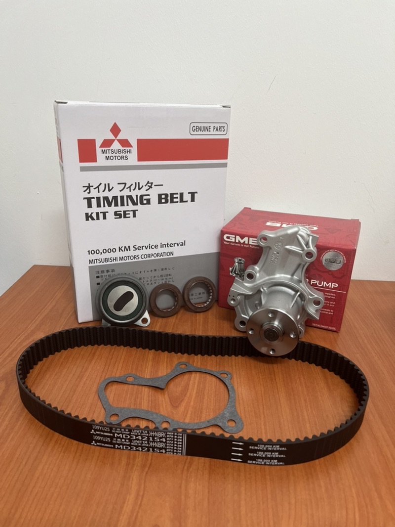 READY STOK Proton timing belt kit set waja 1.6L mmc enjine 4g18 with ...