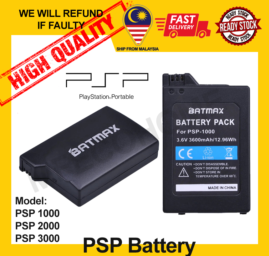 Batmax PSP Battery 1000 2000 3000 1k 2k 3k Sony PlayStation Portable OEM Bateri 2400mAH 3600 mAH ...