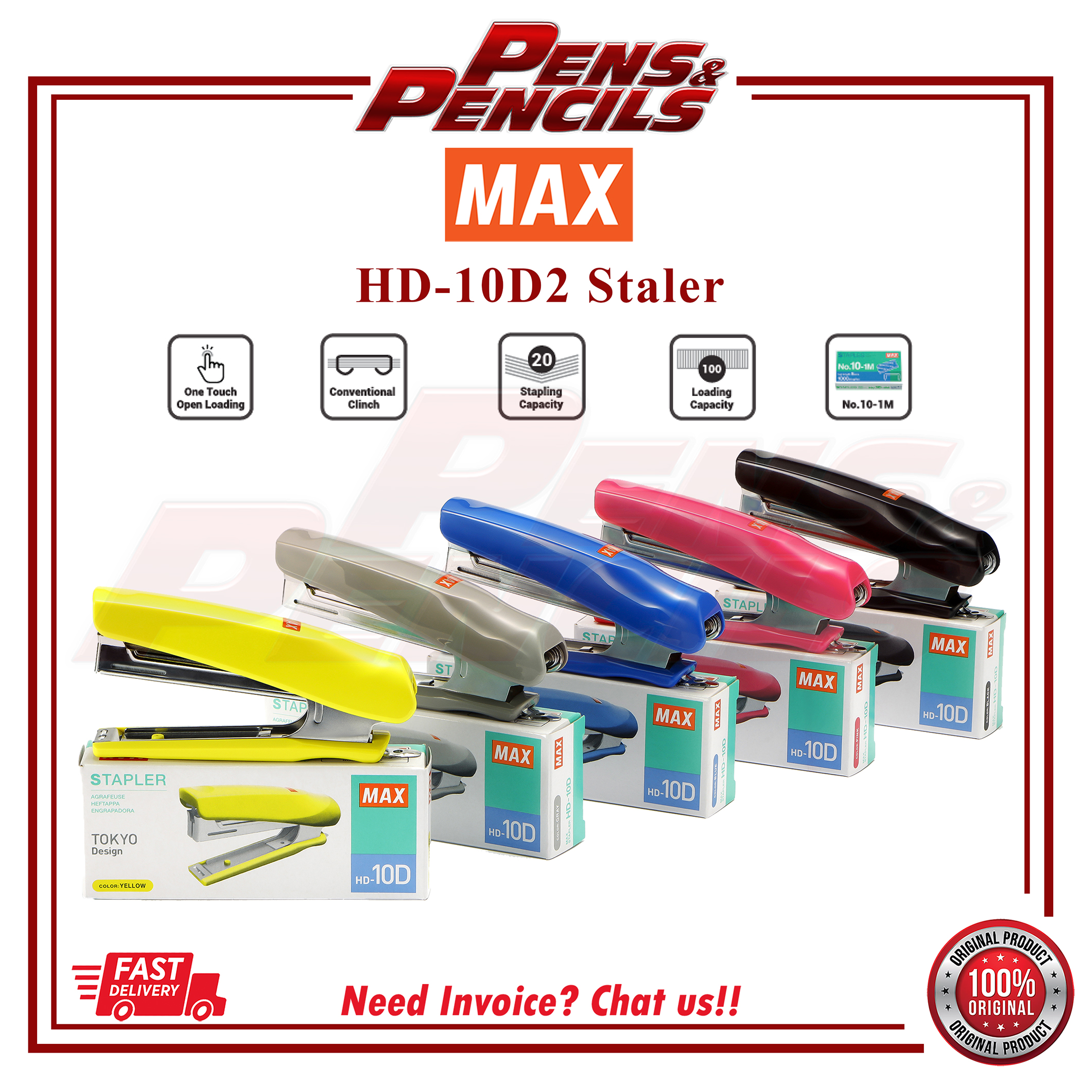 MAX HD-10D Stapler / HD-10 Double Strip Staples / HD10D2 (1pc) | Shopee ...