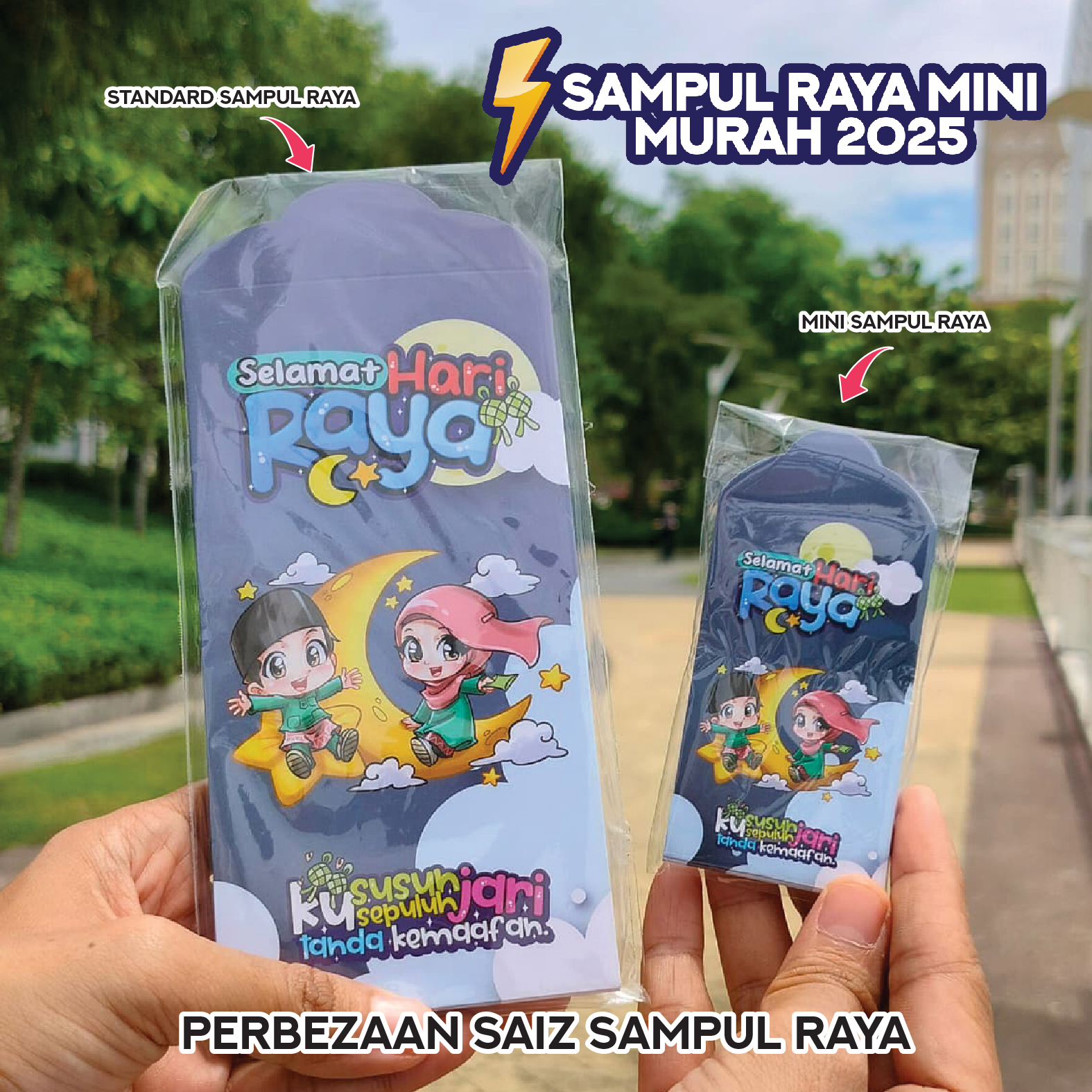 SAMPUL RAYA MINI VIRALL 2025 | 43 Design EXCLUSIVE | READY STOCK | Fast ...