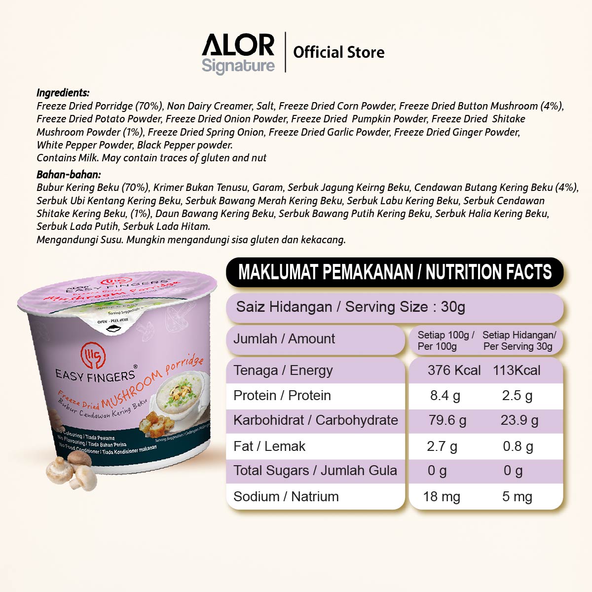 ALOR Easy Fingers Freeze Dried Porridge- 6 Cups (30g/cup) | Shopee Malaysia