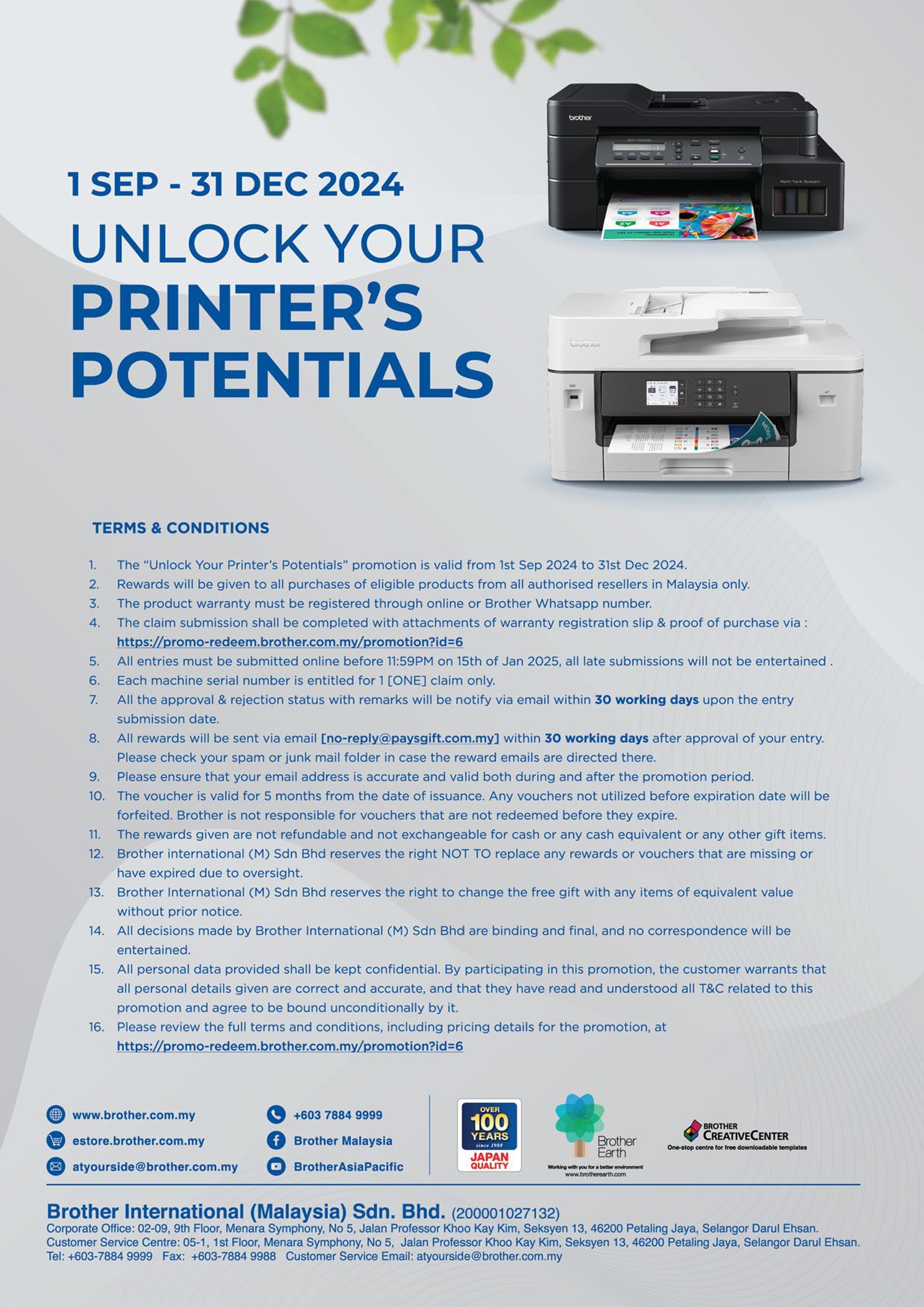BROTHER MFC-J2340DW A3 INK-BENEFIT PRINTER (PRINT/SCAN/COPY/FAX ...