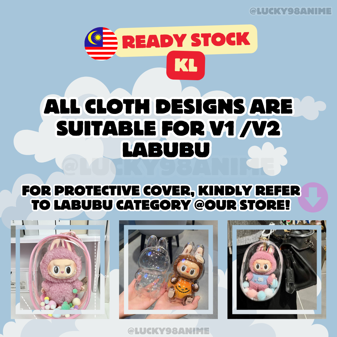 Labubu Clothes 17cm 拉布布 娃衣 v1 v2 Baju Labubu Accessories Costume Case ...