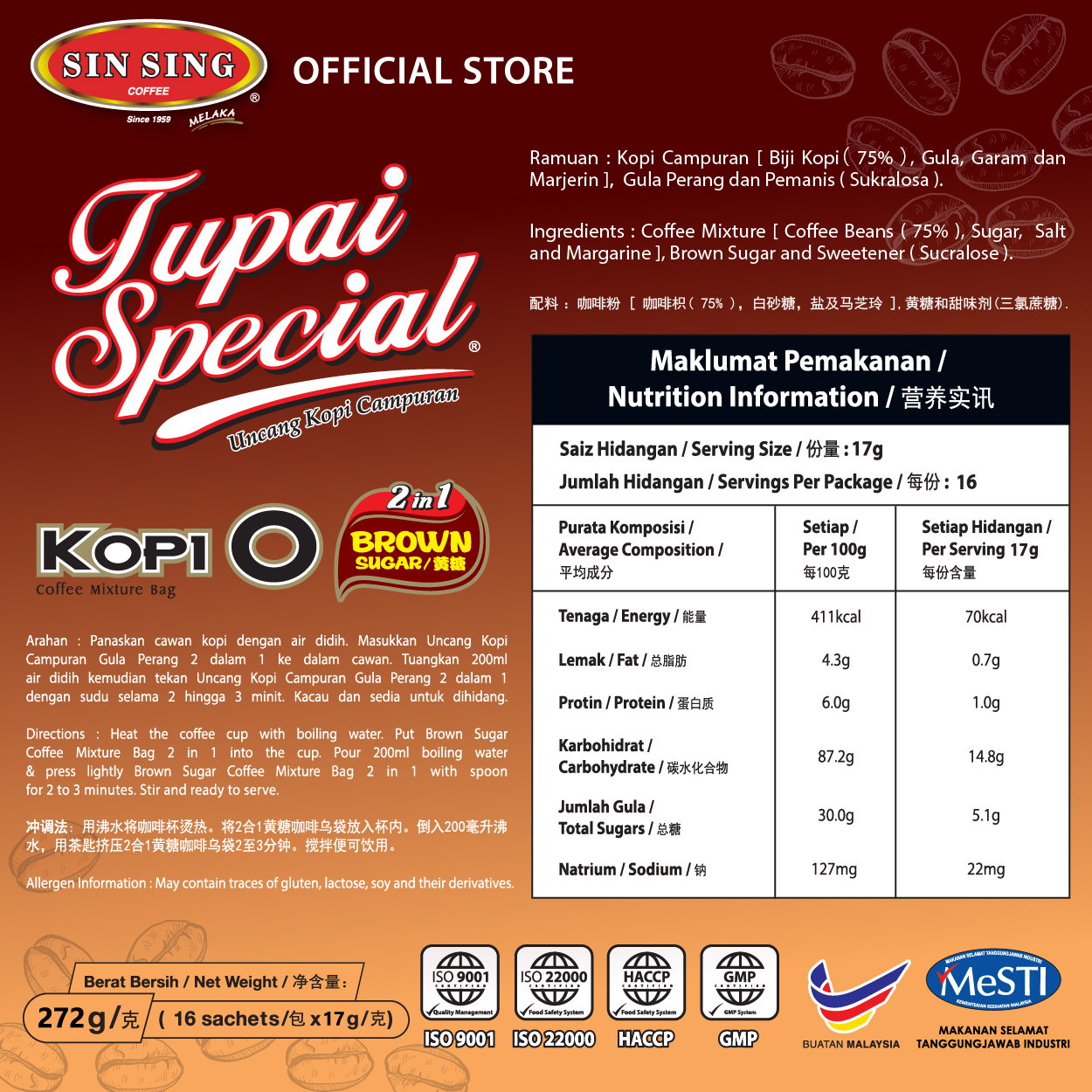 CAP TUPAI Kopi O Bag 2 in 1 with Brown Sugar | Uncang Kopi Campuran ...