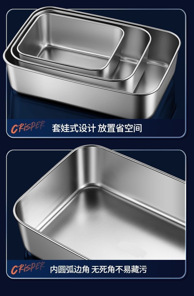 SUS316 Stainless Steel Tupperware Food Container Box Stainless Steel ...