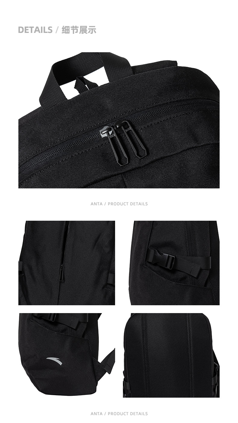 ANTA UNISEX Basic Backpack-Black | Shopee Malaysia