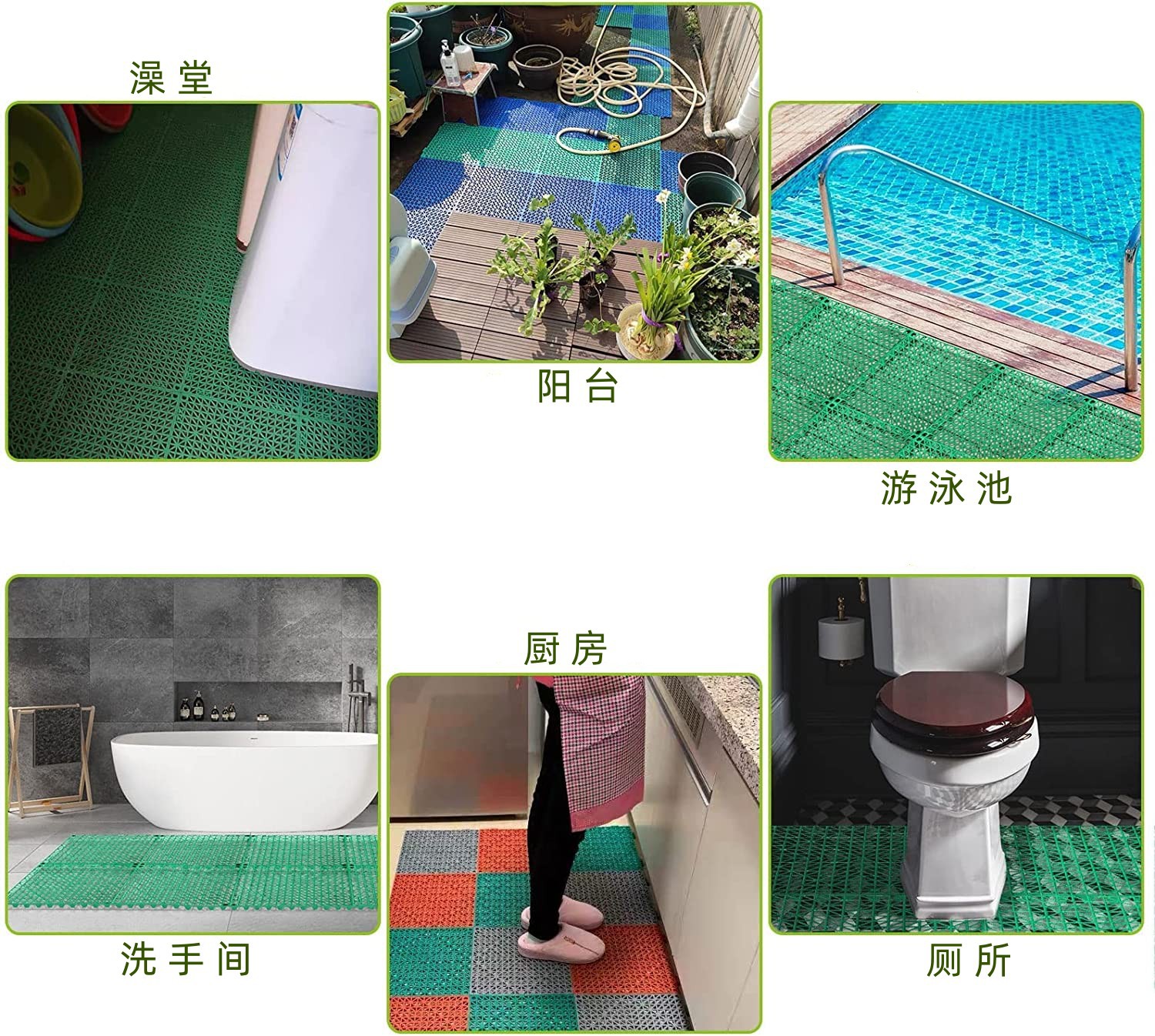 Thickened kitchen bathroom bathroom PVC non-slip mat foot mat can be ...