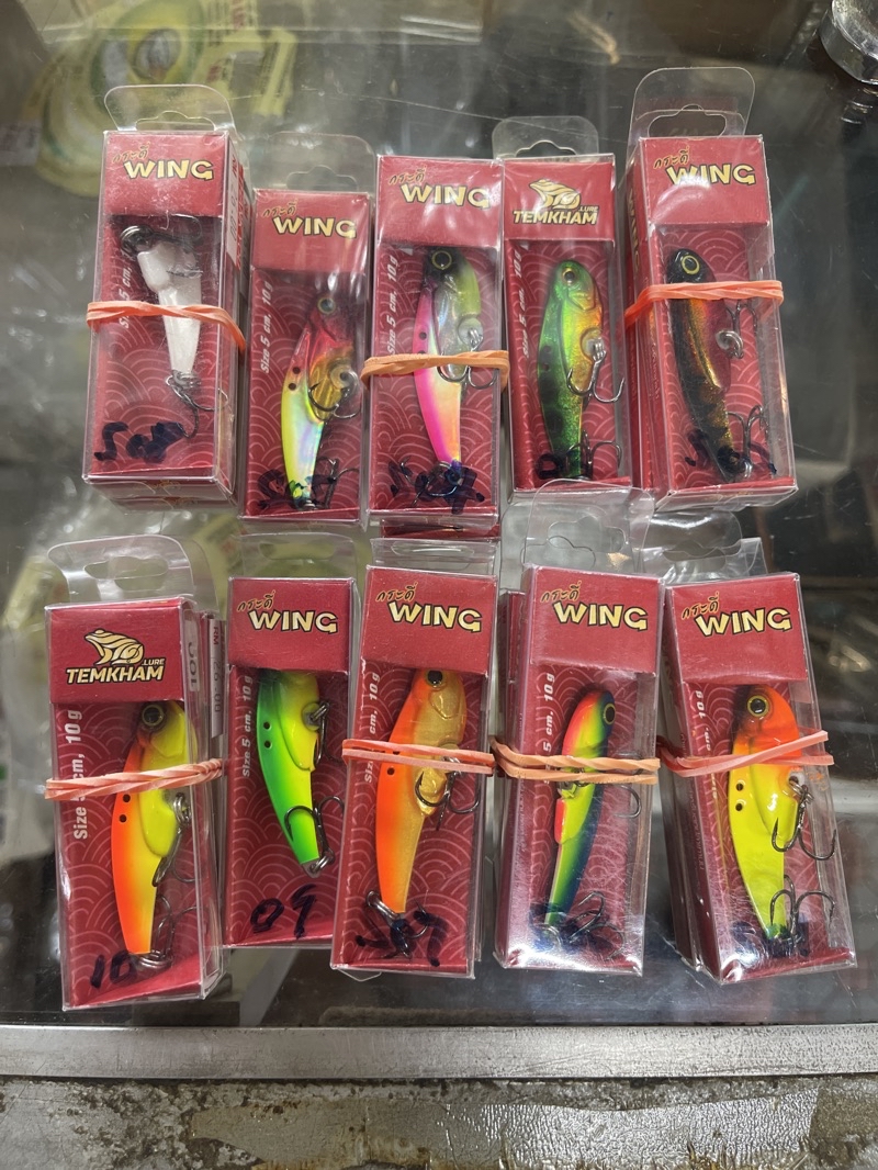 Temkham wing vibration lure vib blade w(7cm 25g) s(5cm 10g) | Shopee Malaysia