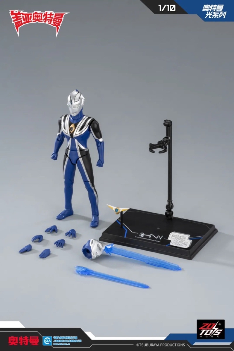 Ultraman Agul Action Figures Original ZD TOYS Ultraman Agul Action ...