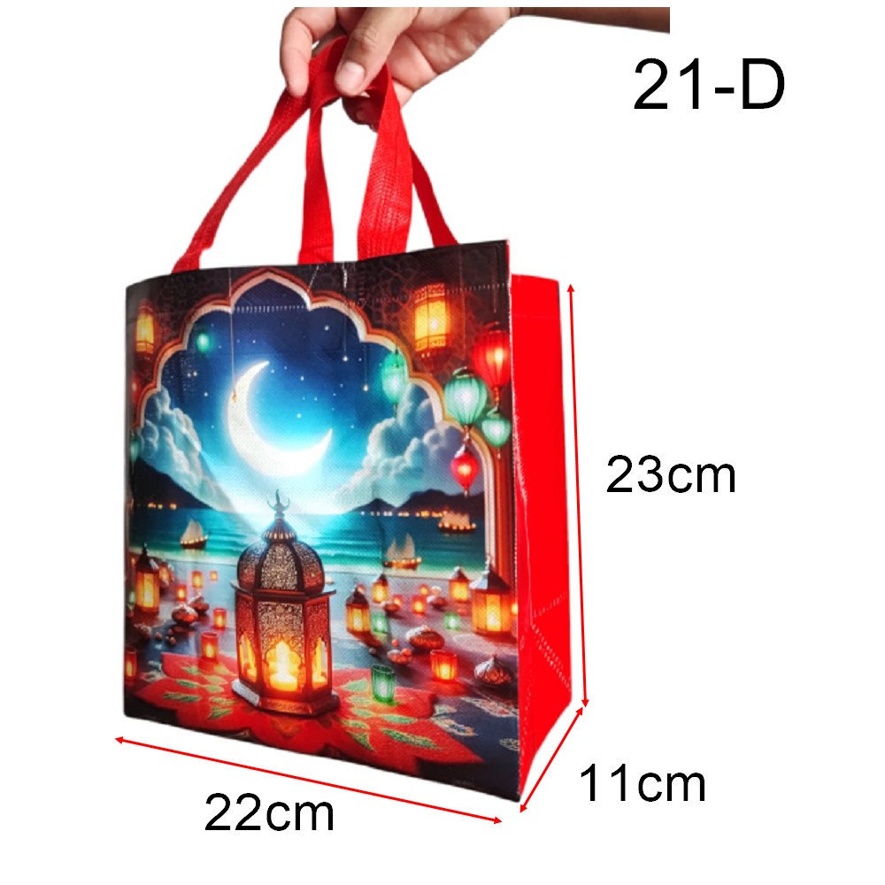 Muslim Tote Bag Hari Raya Ramadan Gift Bag Canvas bag Islamic Arabic ...