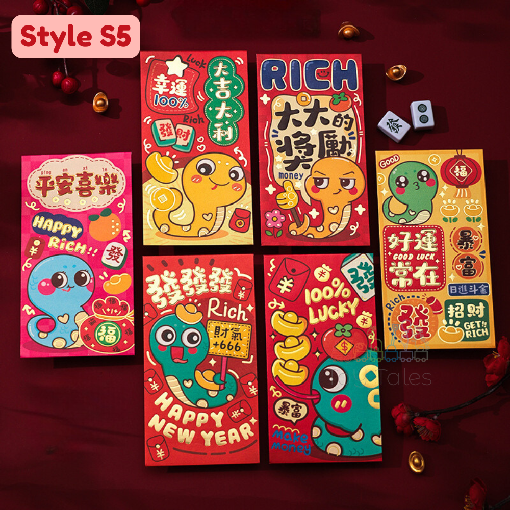 ToyTales 🍭 紅包封2025 | 财神 ANGPOW [6pc/Set] Snake Year | CNY Angpau ...