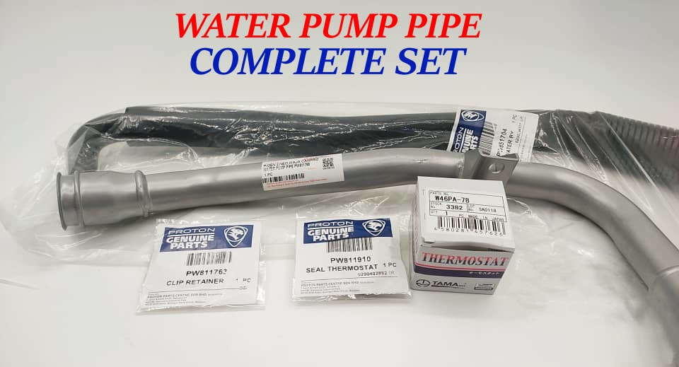 PW811758 WATER PUMP PIPE COMPLETE SET WITH THERMOSTAT SET PROTON GEN2 ...