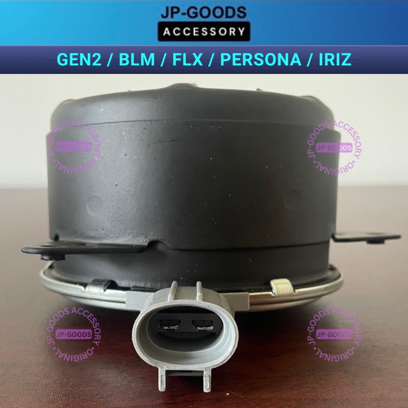 Denso Proton Gen2 (Auto) / BLM / FLX / Persona / Iriz / Satria Neo ...