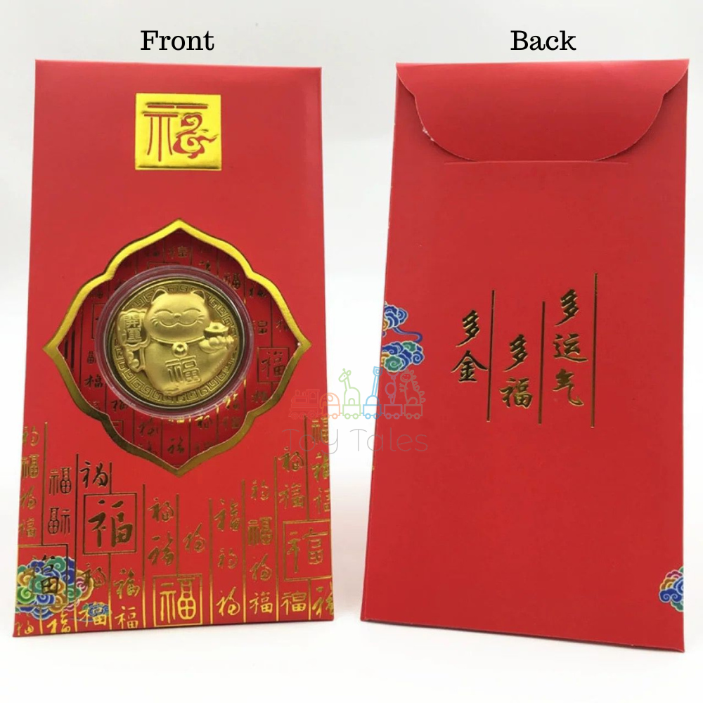 ToyTales 🍭 ANGPAU 紅包封2025 | 金币 红包 SNAKE YEAR Angpau | CNY Angpow ...