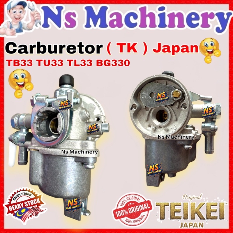 Super Heavy Duty Carburetor(TK)Original Japan TB33/TL33/TU33/BG330 ...