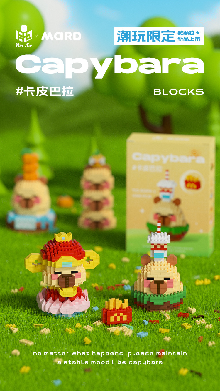 Capybara Building Blocks Toy Nano block Cartoon Kid Toys Gift Capybara ...