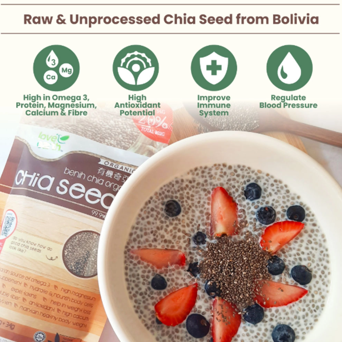 Love Earth Organic Chia Seed 168g | Shopee Malaysia