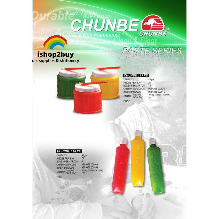 Chunbe Glue Gam Tube Glue Stick 72 Tubes Round Bottle Glue 24pcs / Box ...