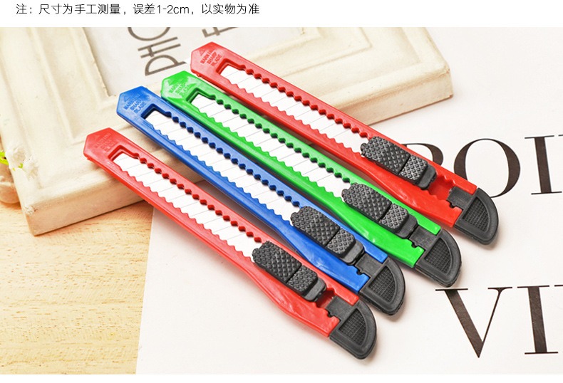 AO Home Office Stationery Utility Knife Portable Sharp Paper Knife ...