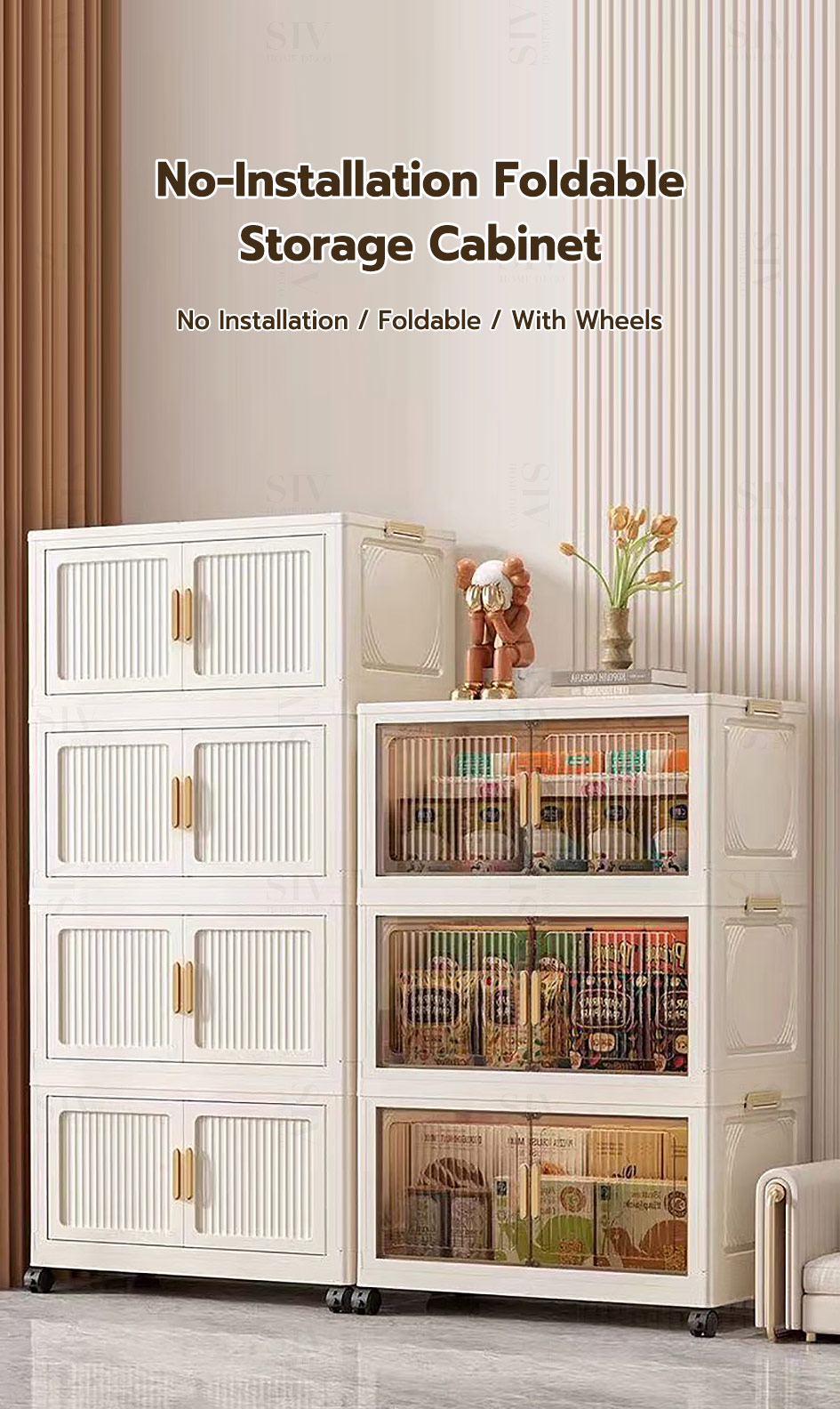 SIV 40-80cm Lowest Price Gap Storage Organizer Magnetic Door Foldable ...