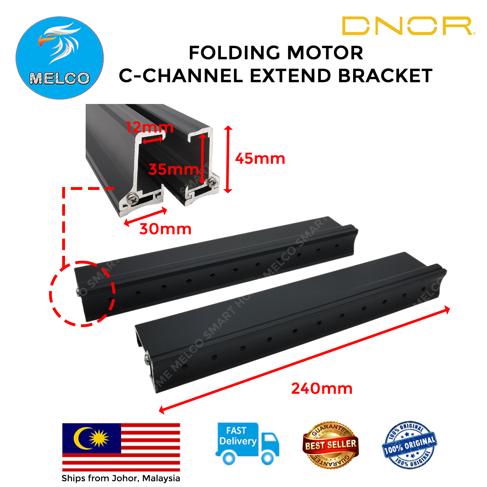 DCMoto DC 925 GFM C-Channel Set 24CM | Shopee Malaysia