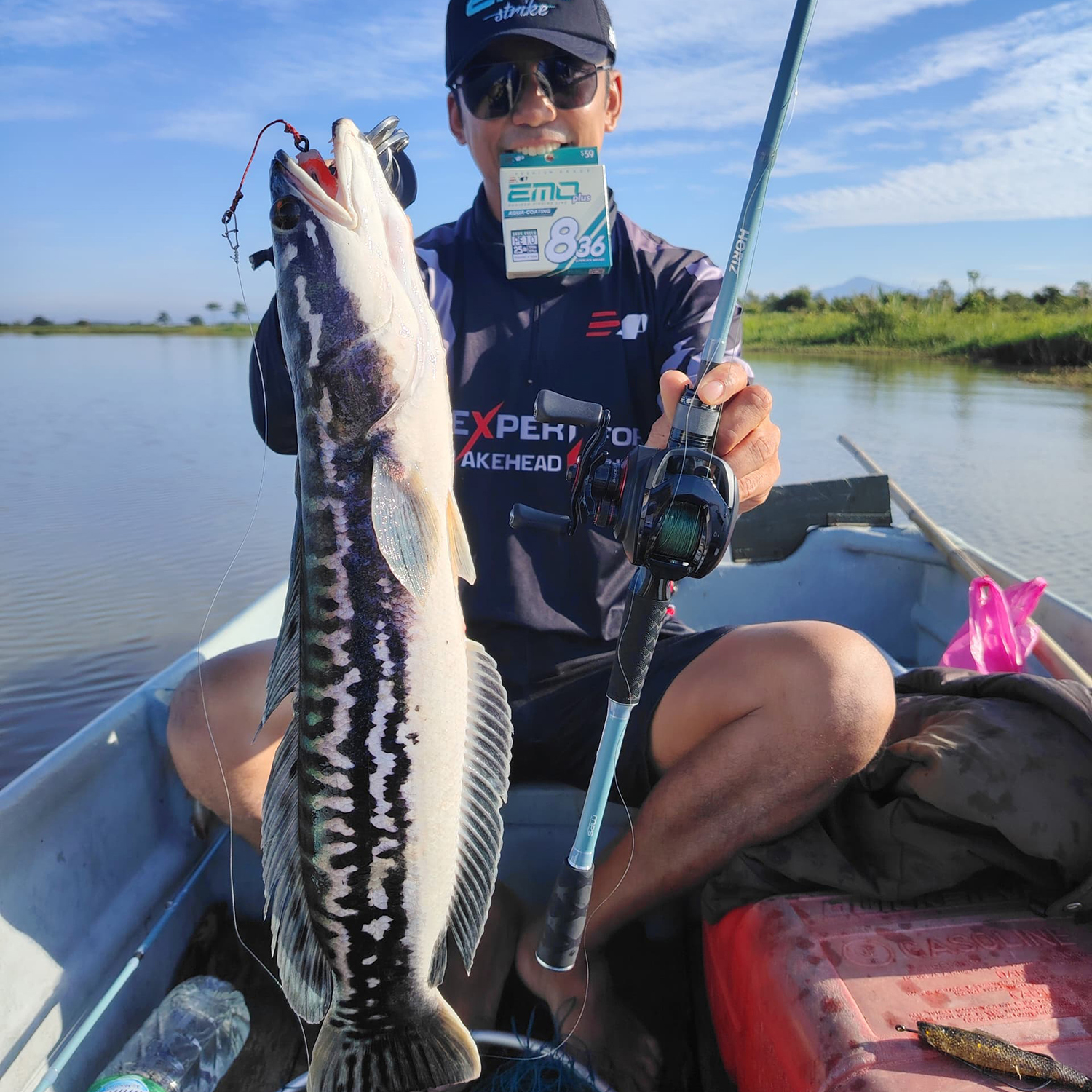 EXP EMO PLUS 836 150m Casting Braided Fishing Line Ultra Sensitive ...