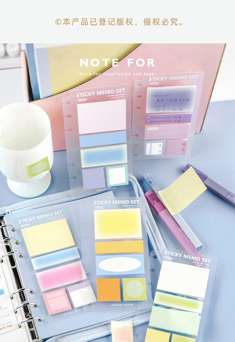 Whitespace 5in1 A6 Loose Leaf Sticky Notes Binder Minimalist Memo Pad 6 ...