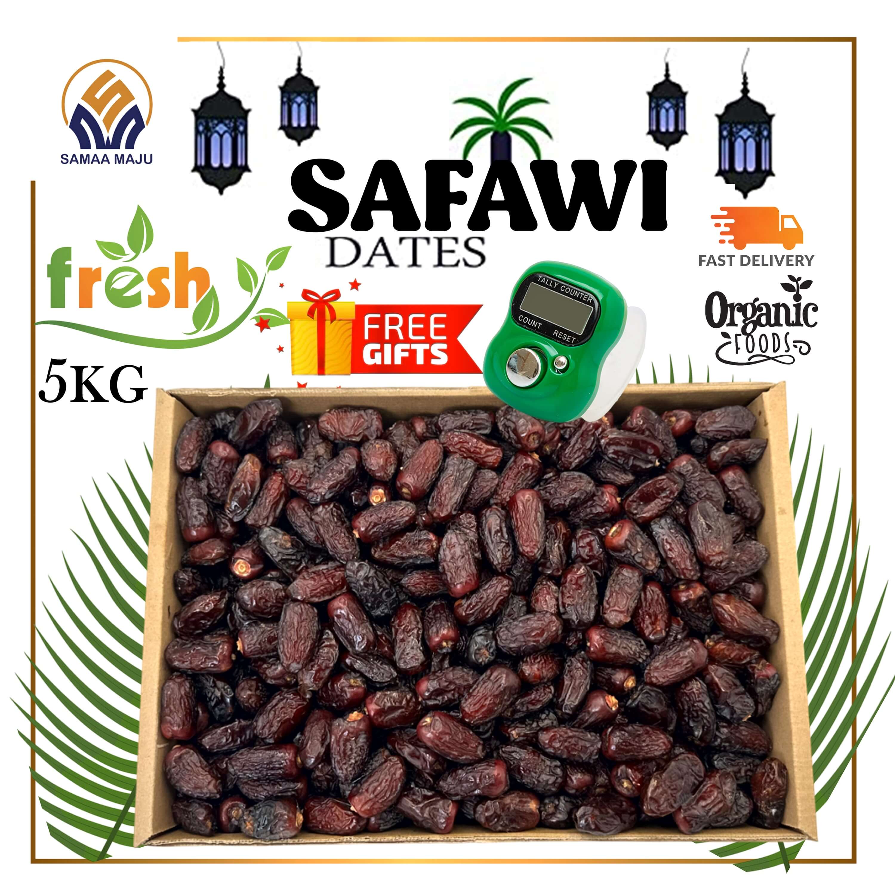 kurma Ajwa vip mariami safawi mabroom madjool sukkara vip Dates ajwa ...